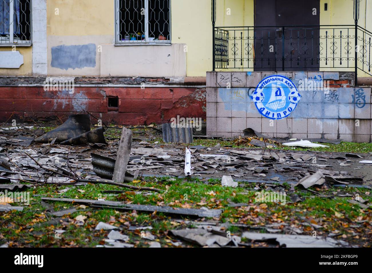 Dnipro, Ukraine Nov 17, 2022: Fragments of the roof scattered on the ...