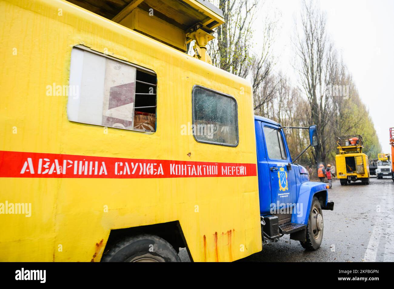 Ukrainian emergency services hi-res stock photography and images - Alamy