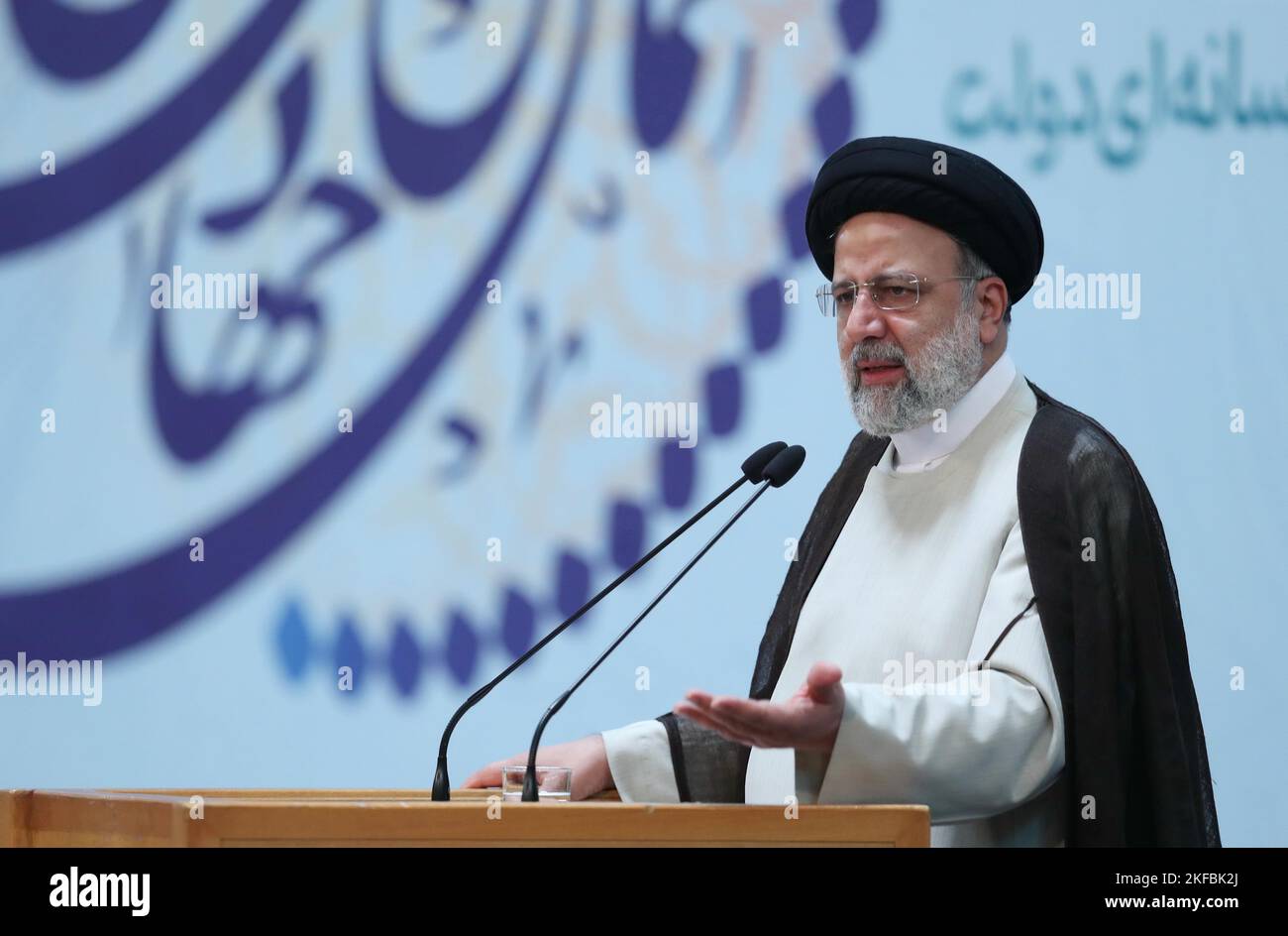 Tehran, Tehran, Iran. 17th Nov, 2022. Iranian President EBRAHIM RAISI ...