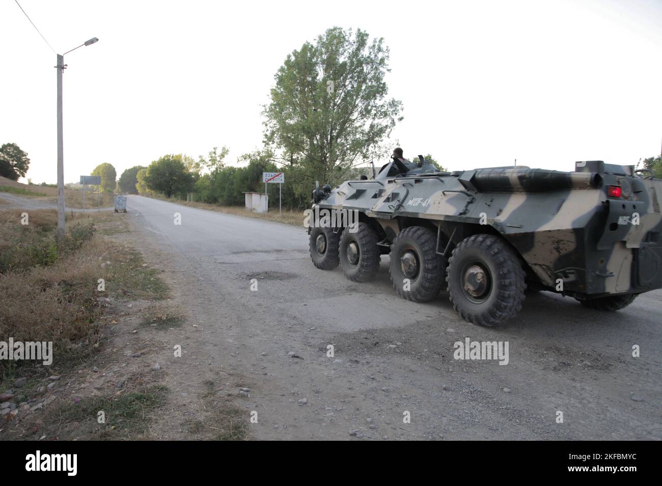 Btr 80 hi-res stock photography and images - Alamy