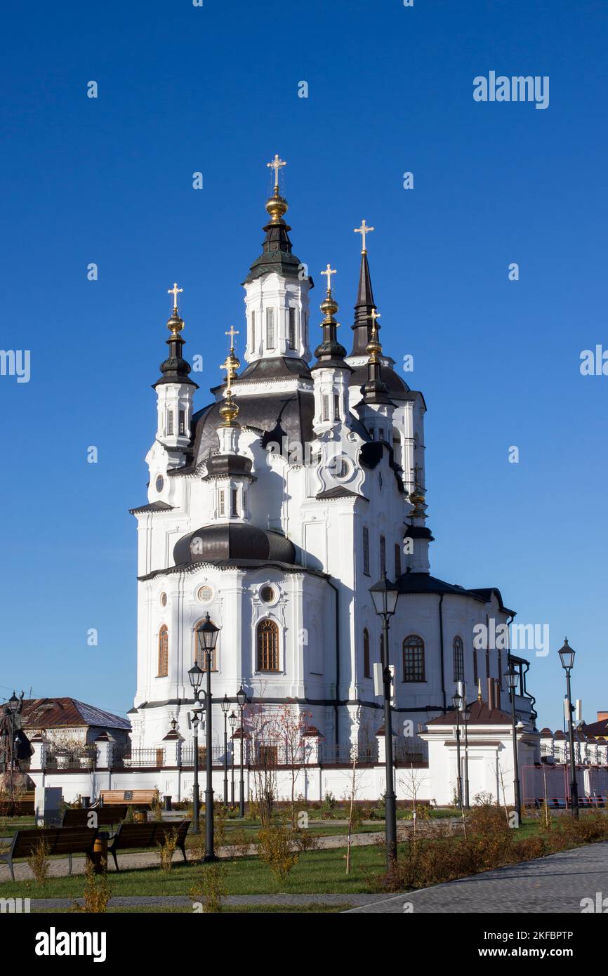 Church of the Resurrection of Christ (Zechariah and Elizabeth), a ...