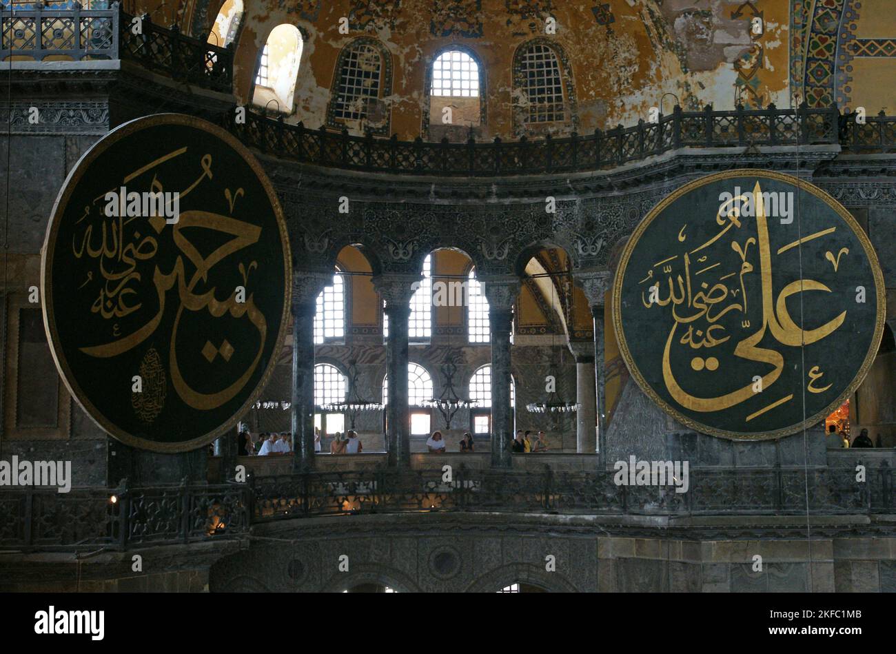 Located in Istanbul, Hagia Sophia is a church built in the 6th century ...