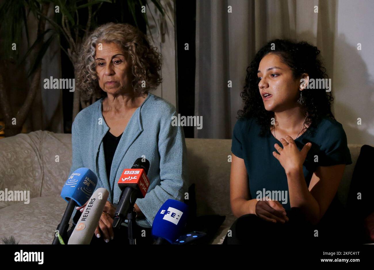 Sanaa seif hi-res stock photography and images - Alamy