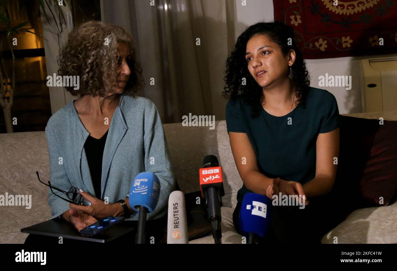 Sanaa seif hi-res stock photography and images - Alamy