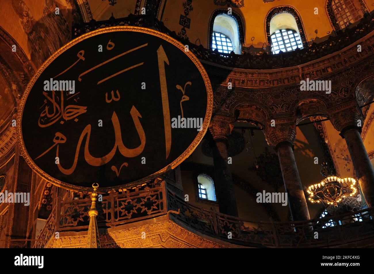 Located in Istanbul, Hagia Sophia is a church built in the 6th century ...