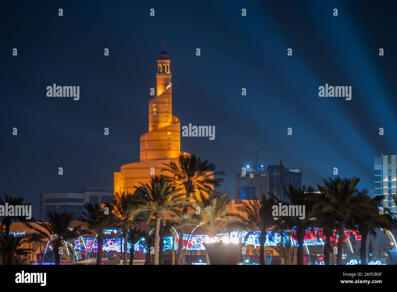 FIFA Celebration View from Corniche Iconic Doha Fanar Mosque sunset ...