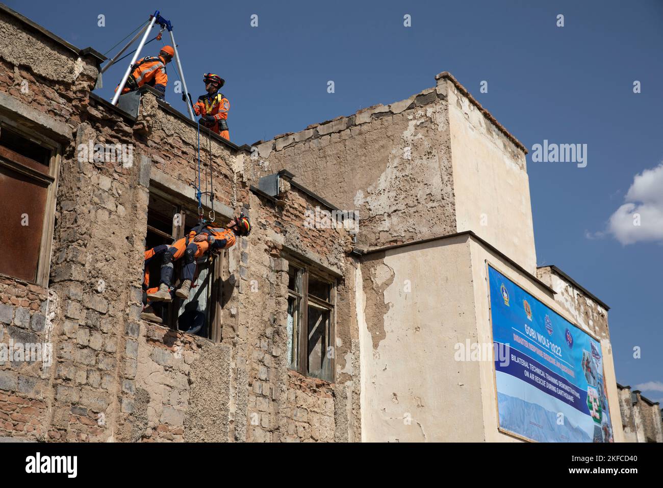 Chief Master Sgt. Caleb Guthemiller, far left, 141st Fatality Search ...