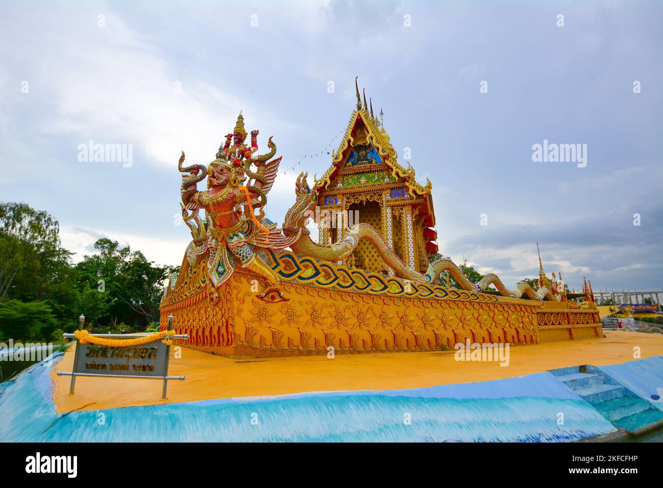 Thai Buddhist temple in Thailand Stock Photo - Alamy