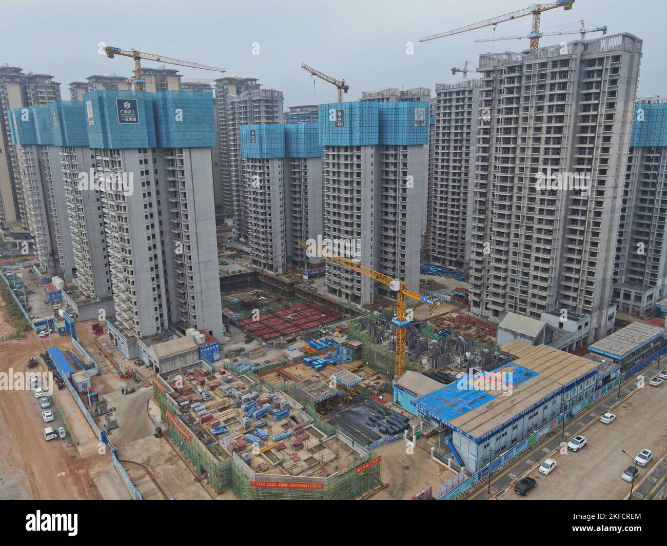 NANNING, CHINA - NOVEMBER 17, 2022 - A commercial residential property ...