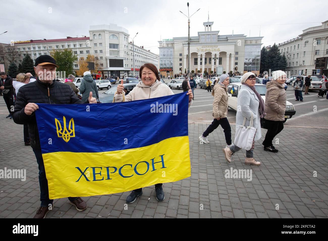 Kherson russian flag hi-res stock photography and images - Alamy