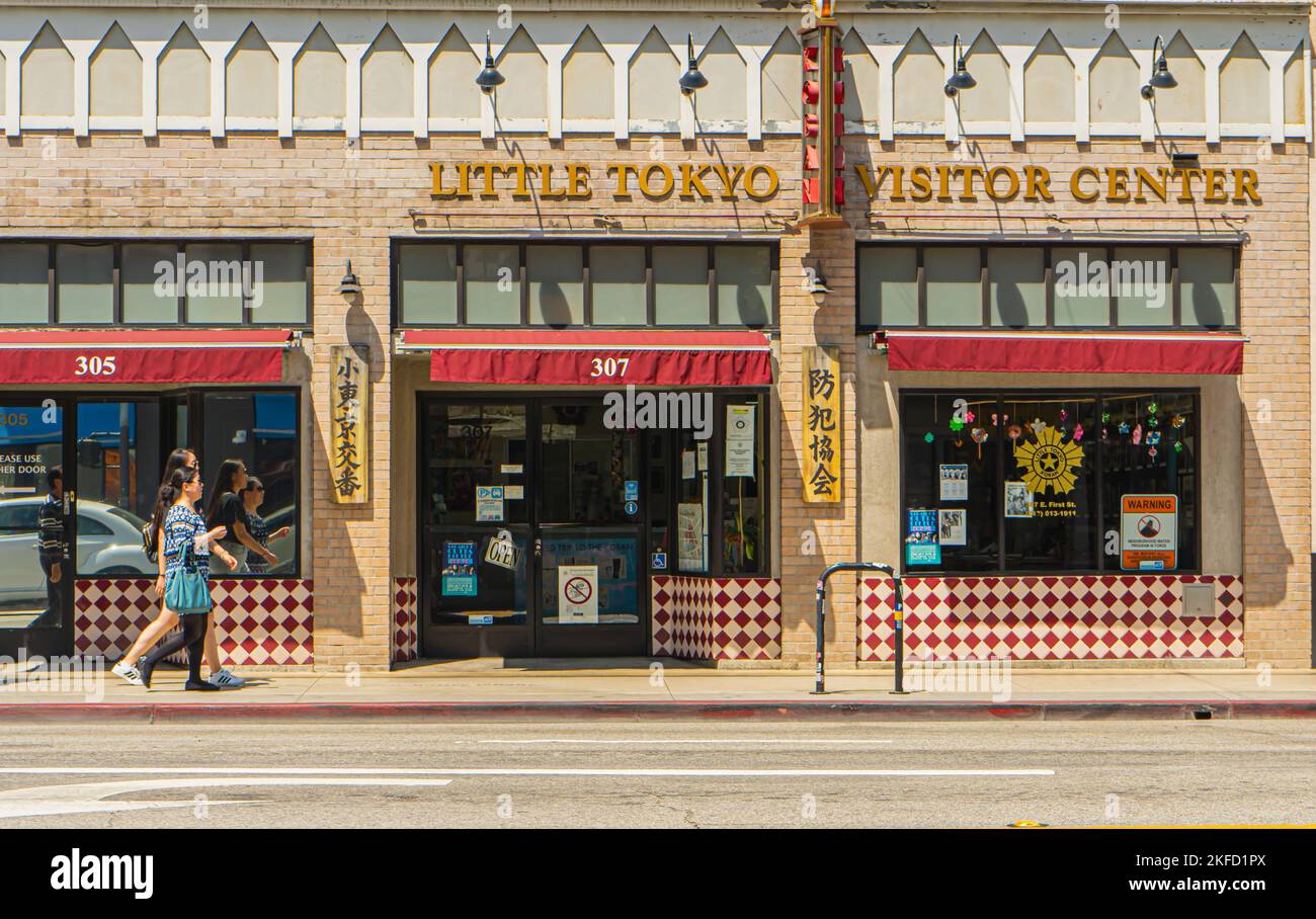 The Little Tokyo Visitor Center in Downtown Los Angeles Stock Photo - Alamy