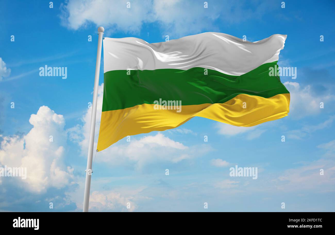 Top view of flag Huila, Colombia. Colombian patriot and travel concept ...