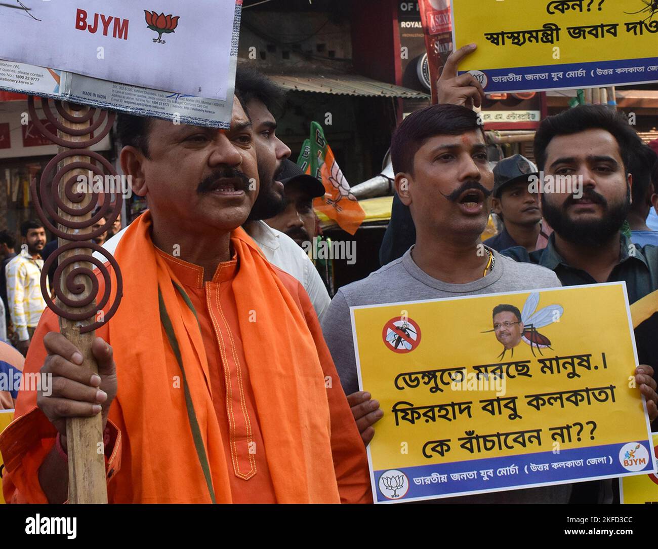 Supporters of north kolkata yuba morcha hi-res stock photography and ...