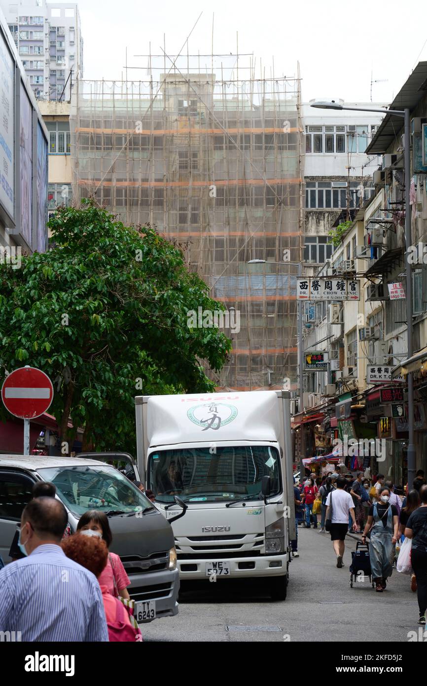 Hung hom station hi-res stock photography and images - Alamy