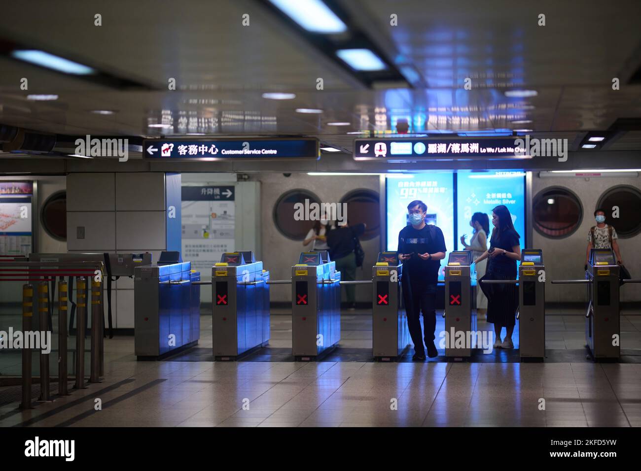 Hung hom station hi-res stock photography and images - Alamy