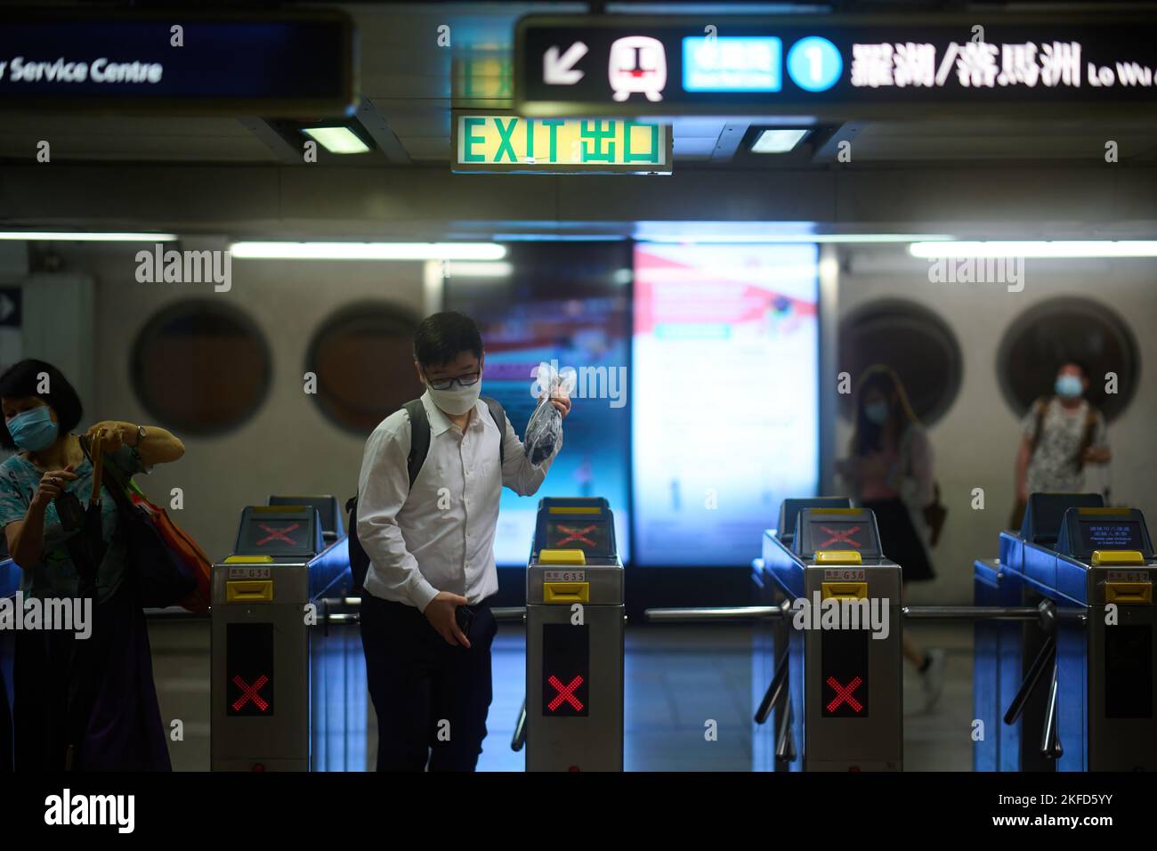 Hung hom station hi-res stock photography and images - Alamy