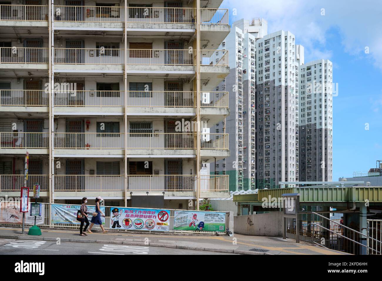 An exterior of public housing in Wah Fu Estate in Pok Fu Lam, Hong ...