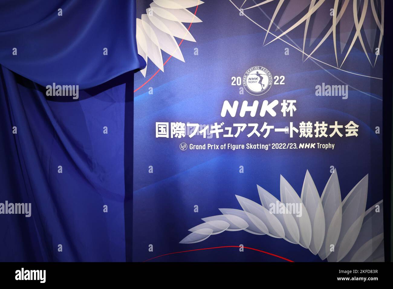 Hokkaido, Japan. 17th Nov, 2022. General view Figure Skating : ISU ...