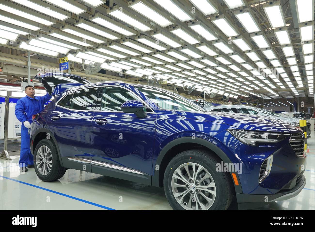 Saic gm hi-res stock photography and images - Alamy