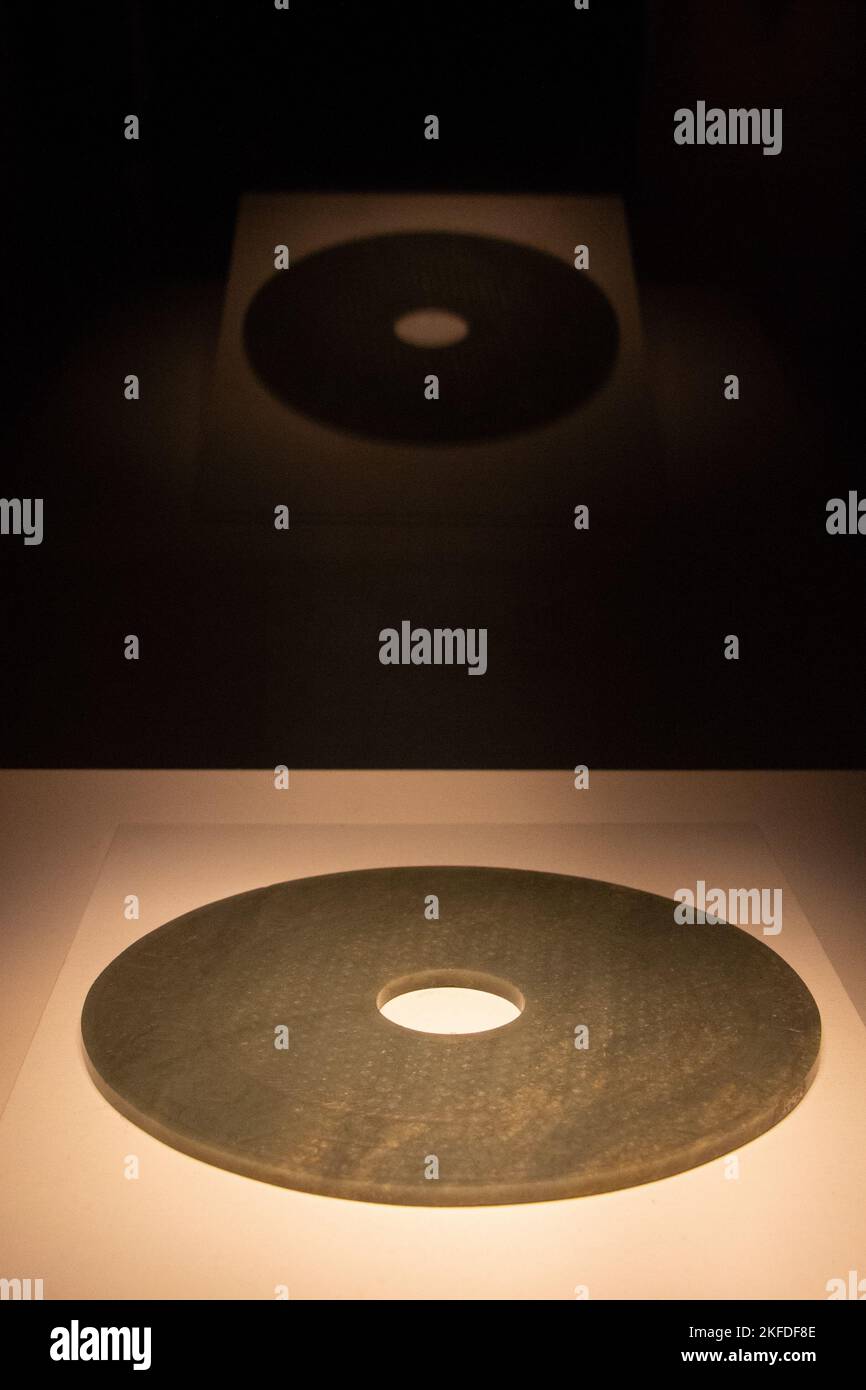 A vertical of a Chinese relic in the National Museum of China Stock ...