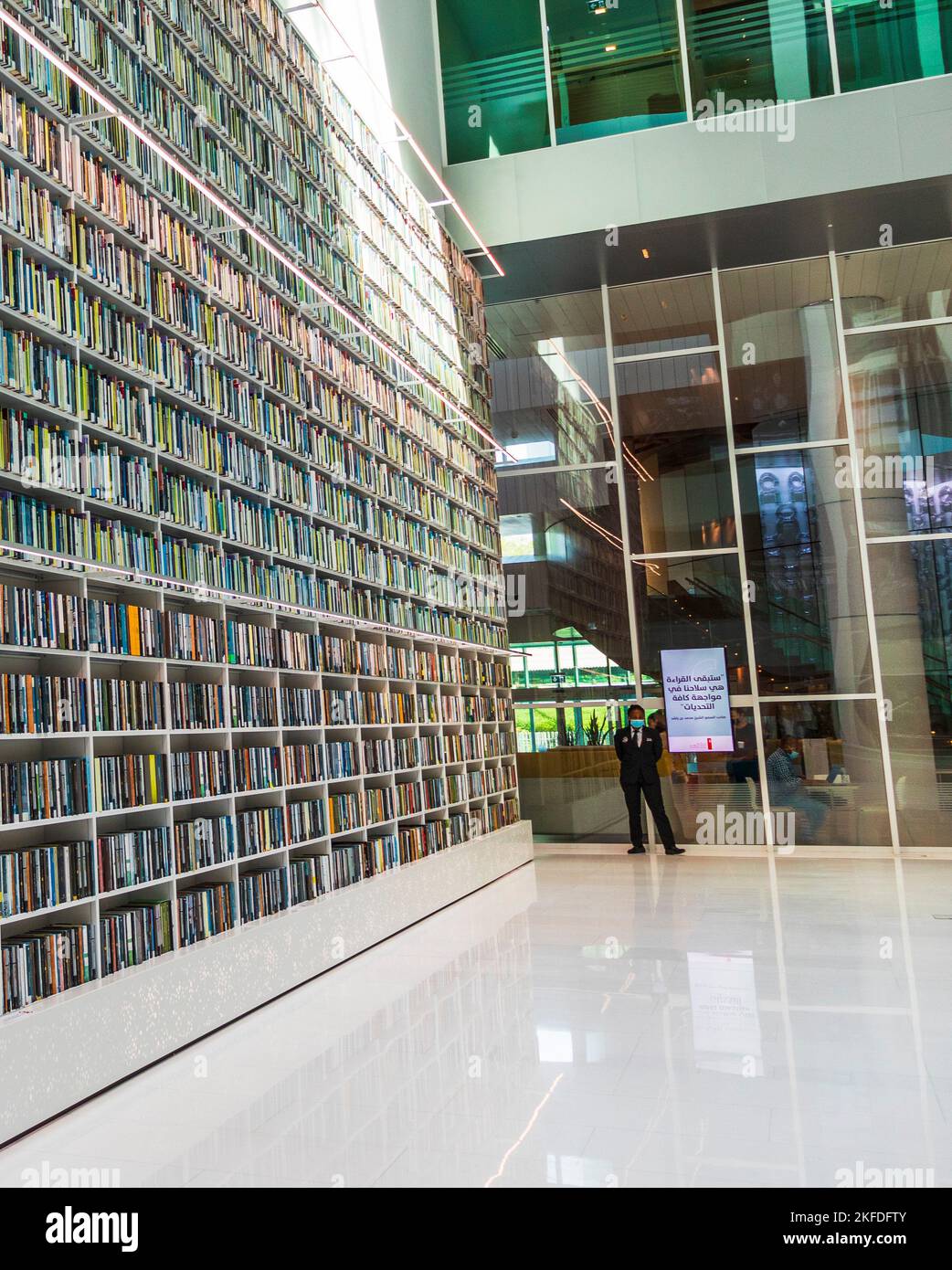 Dubai, UAE - 10.15.2022 - At Sheikh Mohammed Bin Rashid public library ...