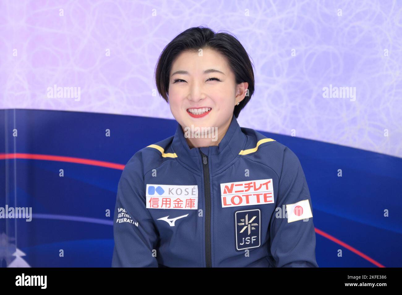 Hokkaido, Japan. Credit: MATSUO. 18th Nov, 2022. Kaori Sakamoto (JPN ...
