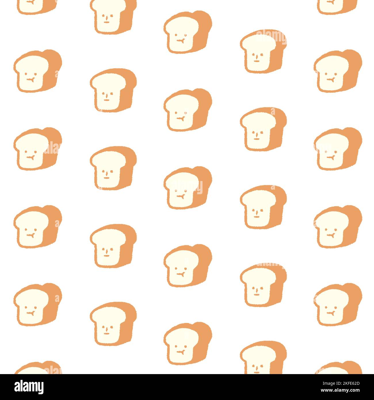 Hand drawn vector illustration of bread pattern on white background in ...