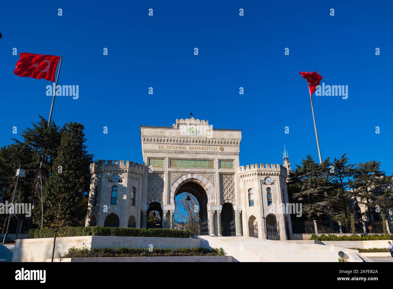 Istanbul University. Famous gate of Istanbul University in Beyazit ...