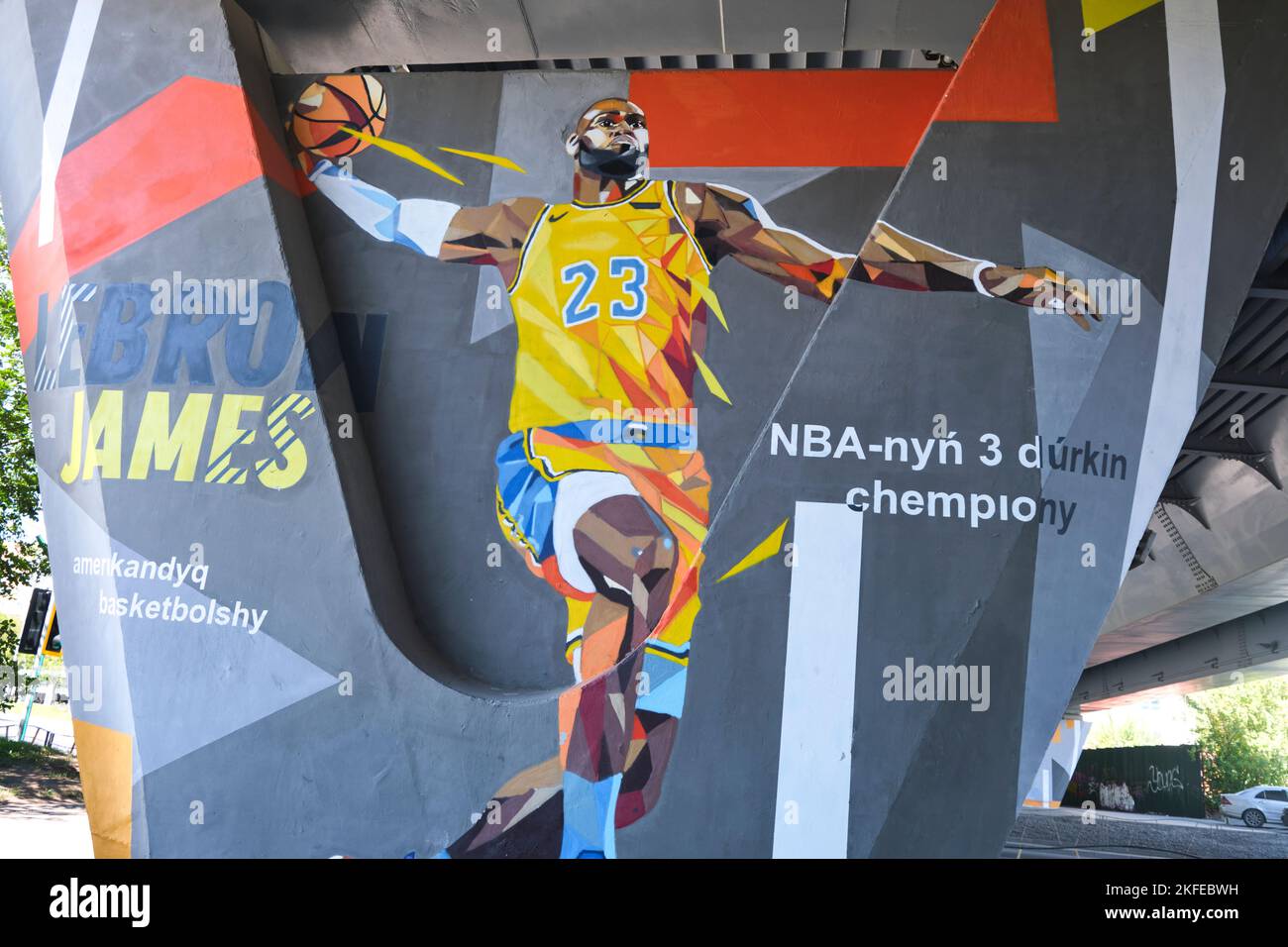 A painted mural of a dunking NBA basketball Los Angeles Laker great ...