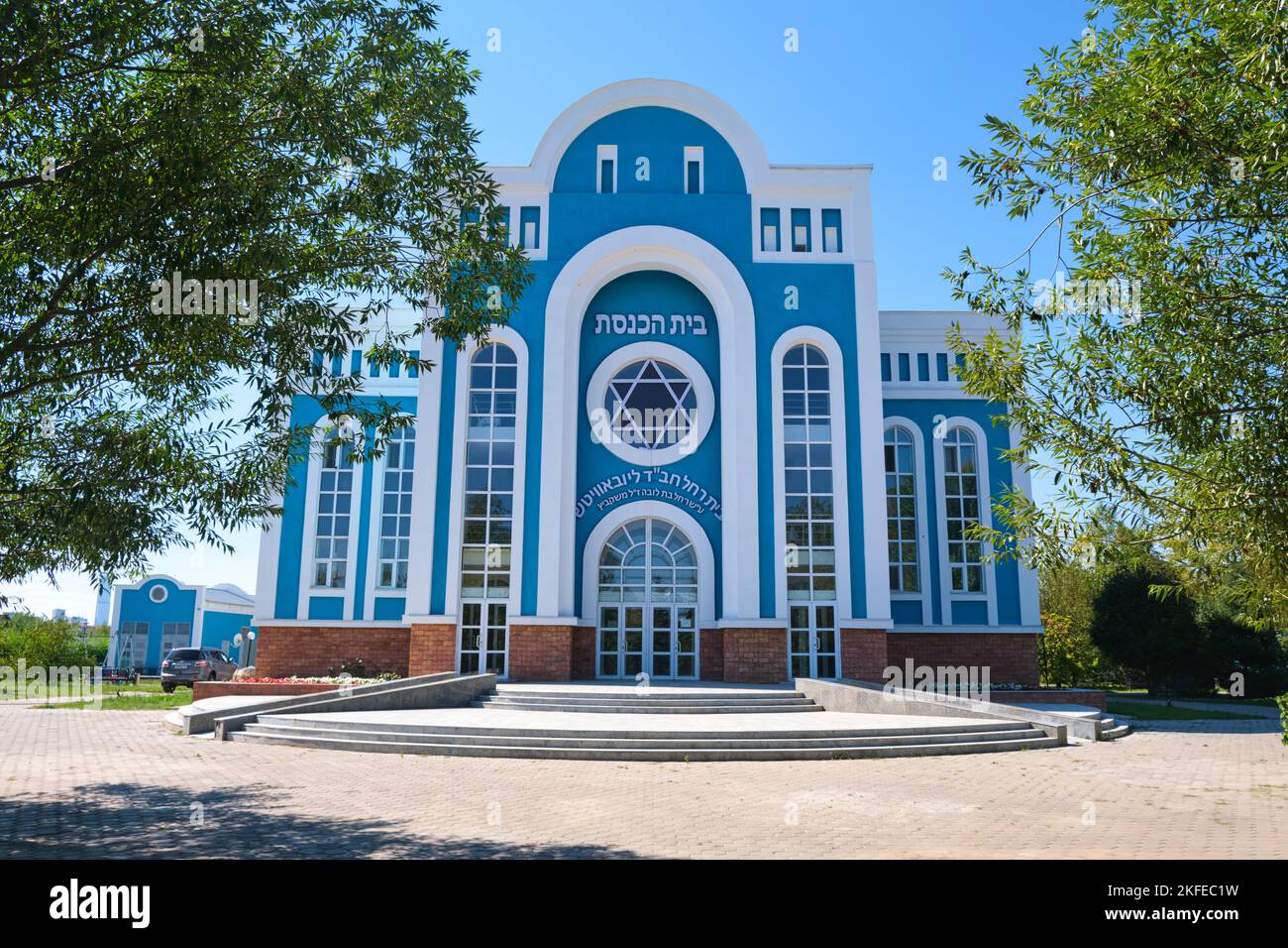Exterior facade of the baroque blue and white Jewish Synagogue, Beit ...