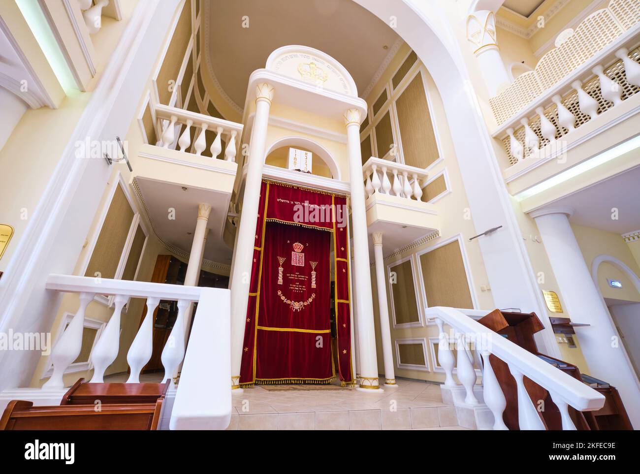 Interior view, looking toward the Bima and Ark, of the white, wooden ...