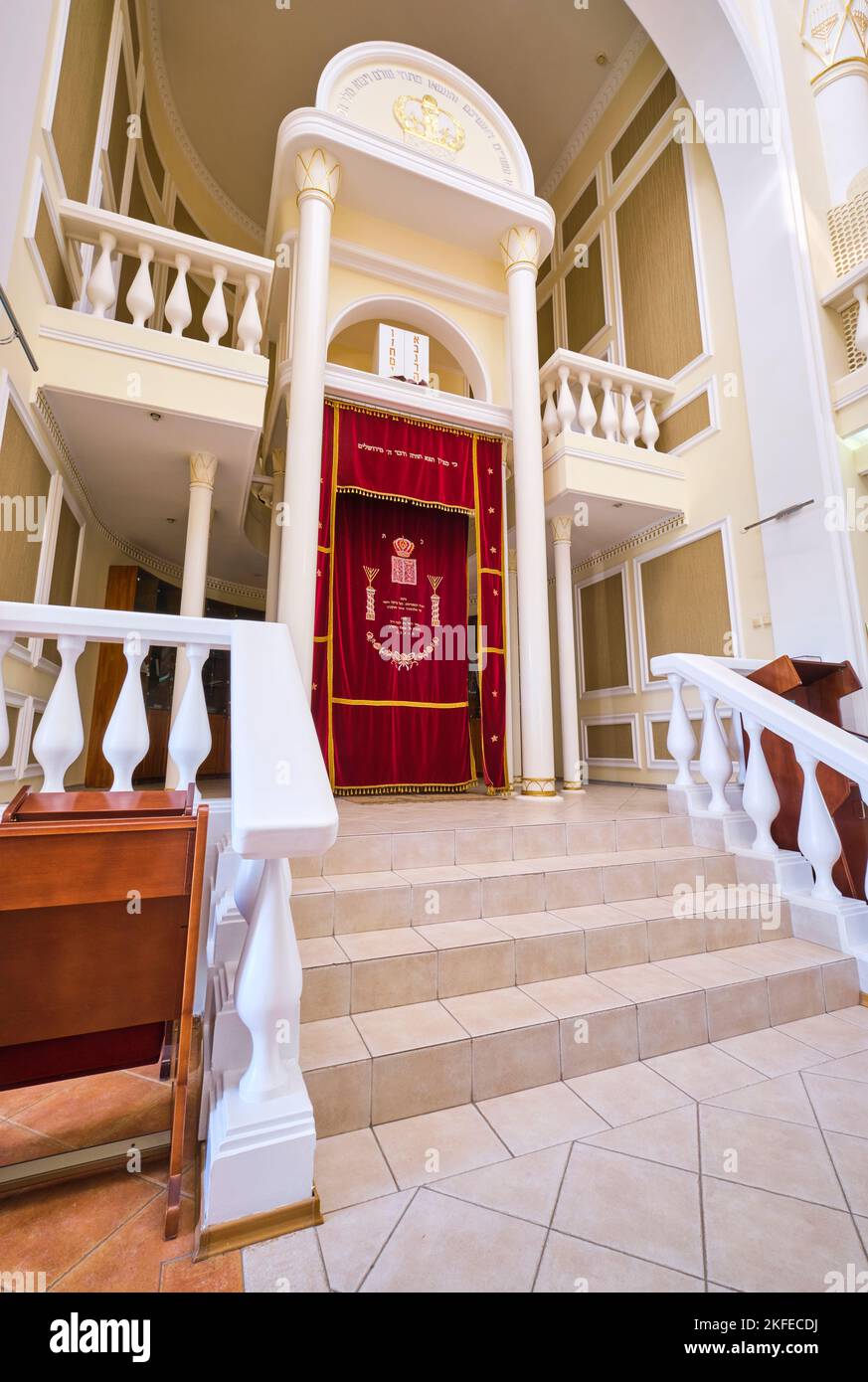 Interior view, looking toward the Bima and Ark, of the white, wooden ...