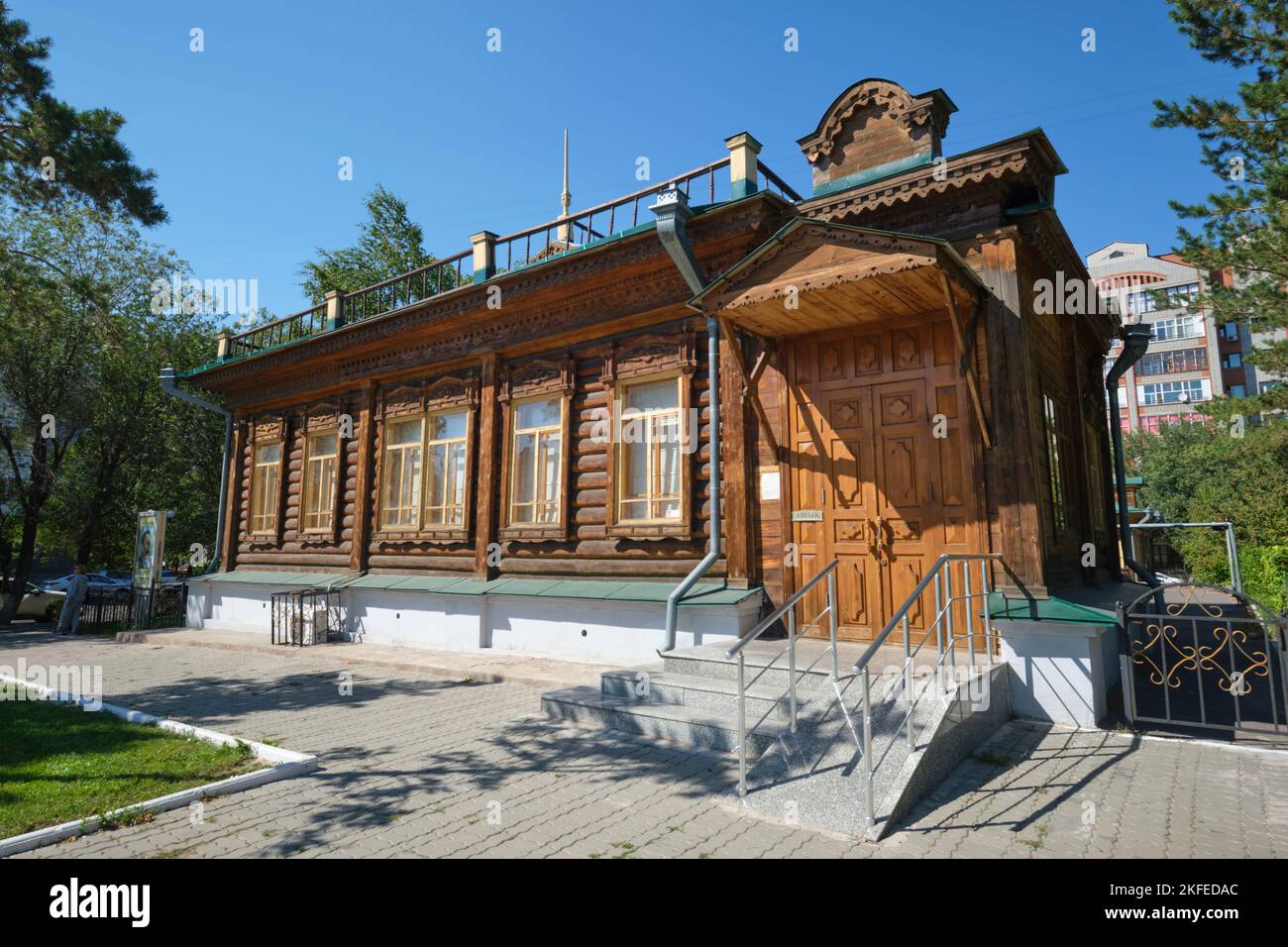 Exterior view of his original log cabin style home, now moved. At the ...