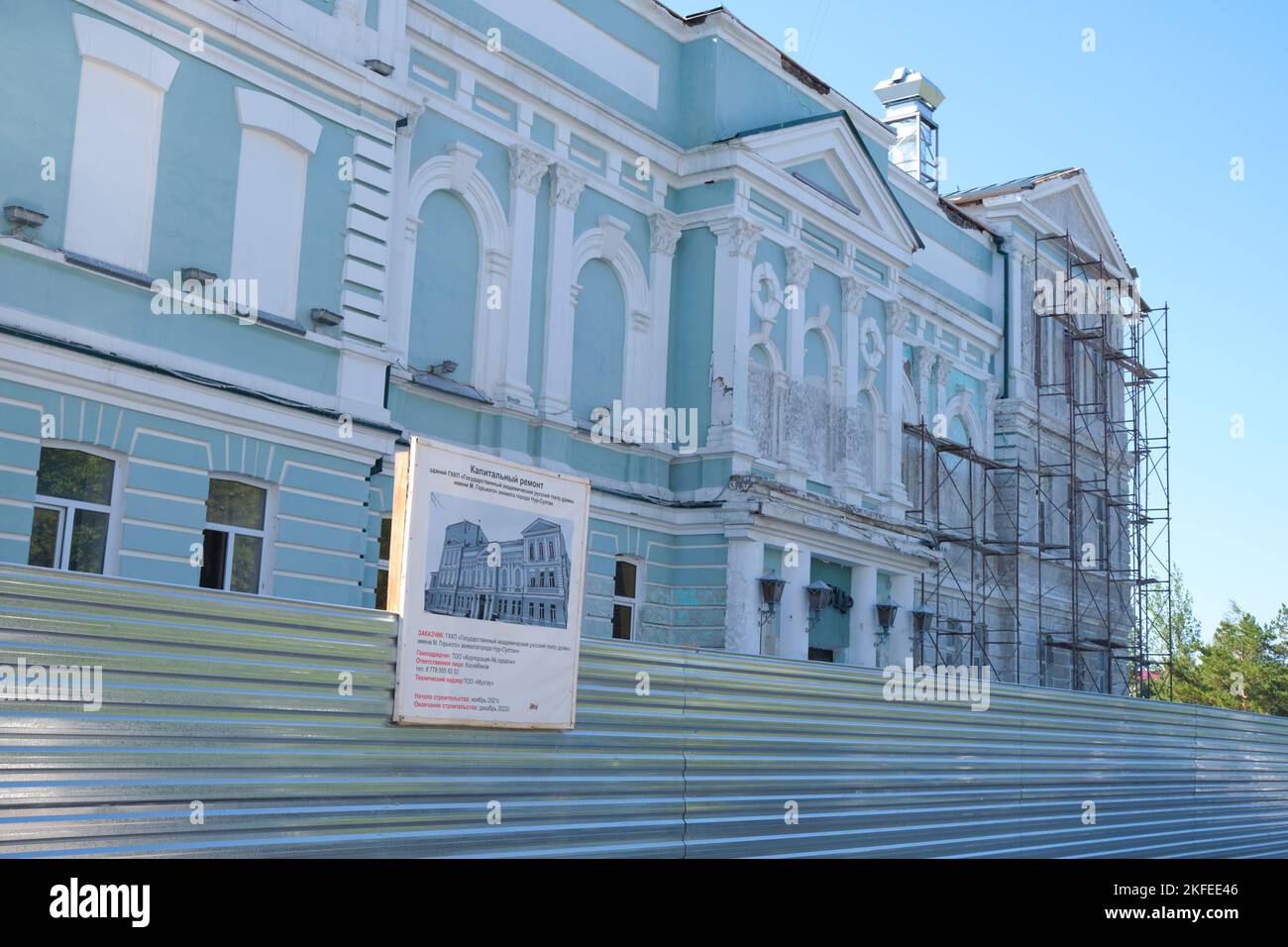 Tsarist era architecture hi-res stock photography and images - Alamy