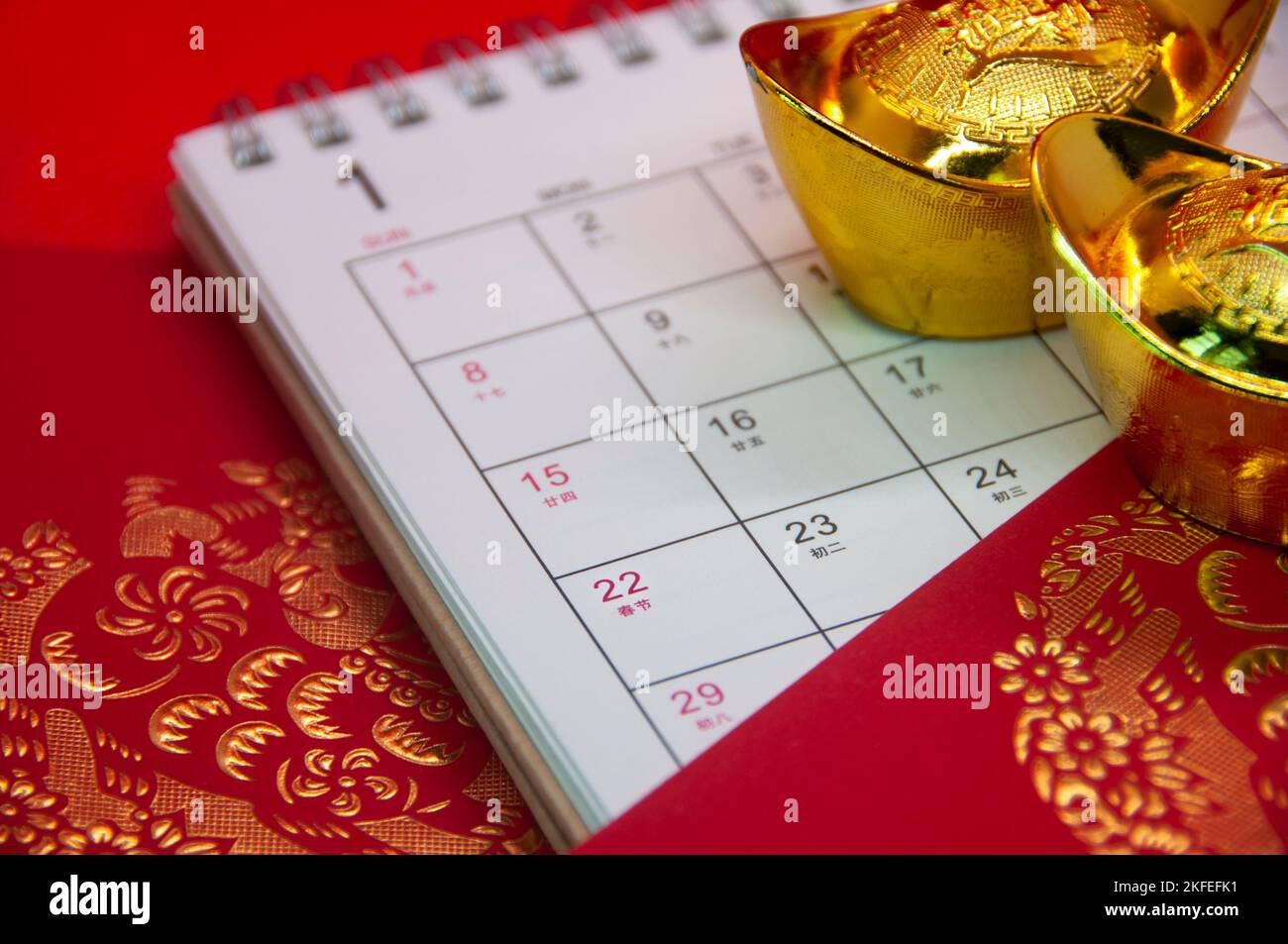 Chinese new year calendar 2023 hi-res stock photography and images - Alamy