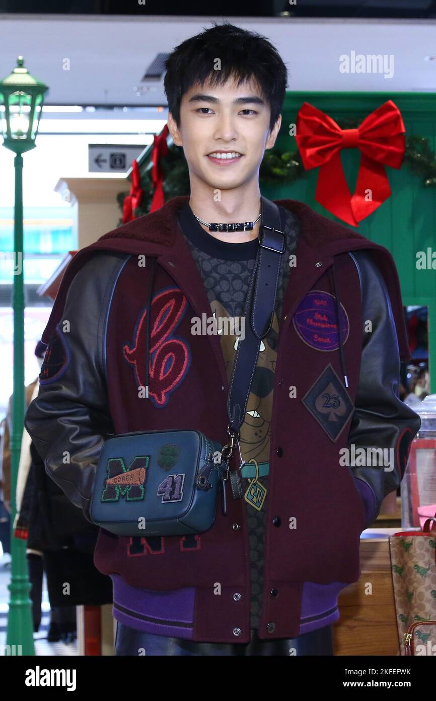 Taiwan, Japan, 17 November, 2022. Taiwanese actor Tseng Jing-hua attended the opening press ...