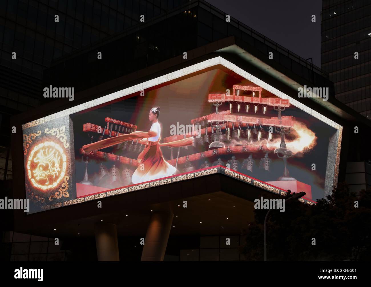 The song and dance drama "The Chime of Bells" on autostereoscopy screen ...