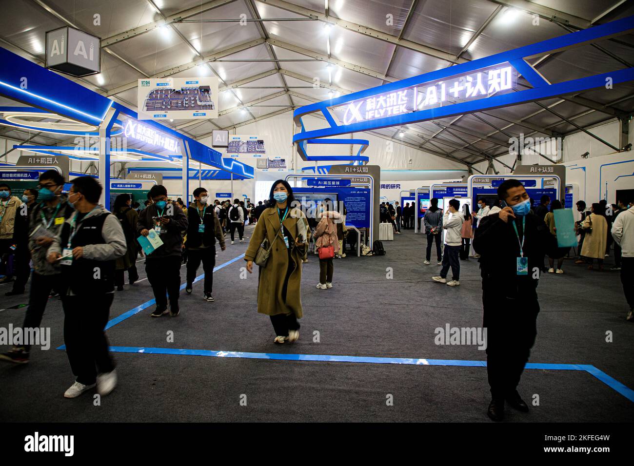 Hefei City, China, 18 November, 2022. The 2022 World Voice Expo & 2022 ...