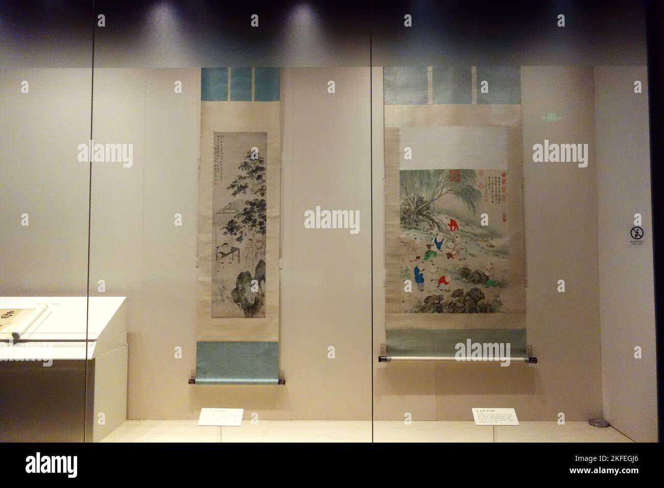 Life in its many forms - Figure Paintings From Across The Ages In The ...