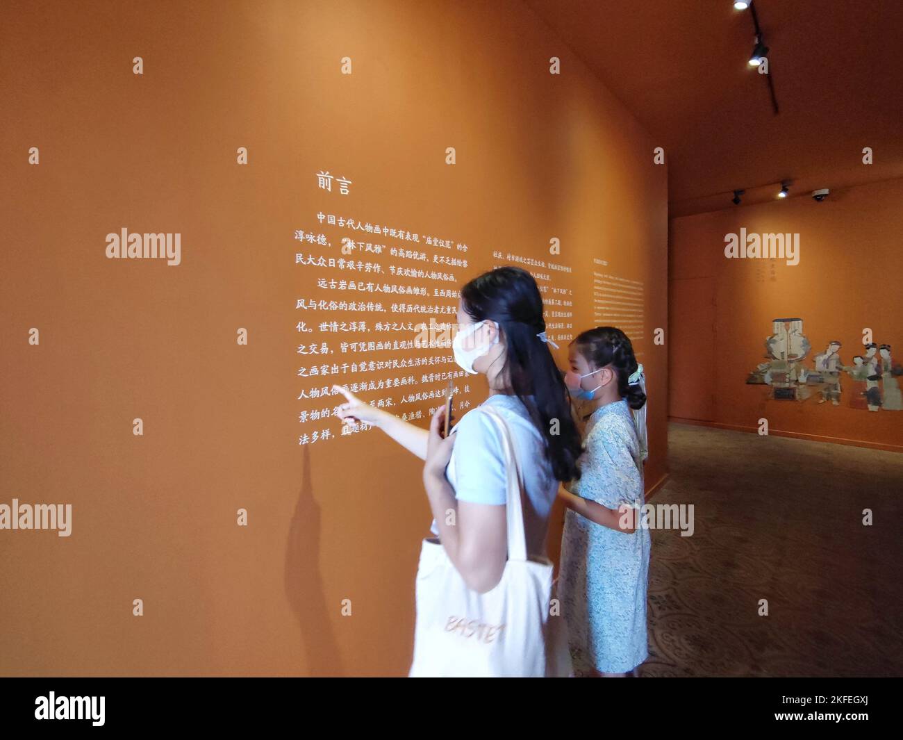 Life in its many forms - Figure Paintings From Across The Ages In The ...