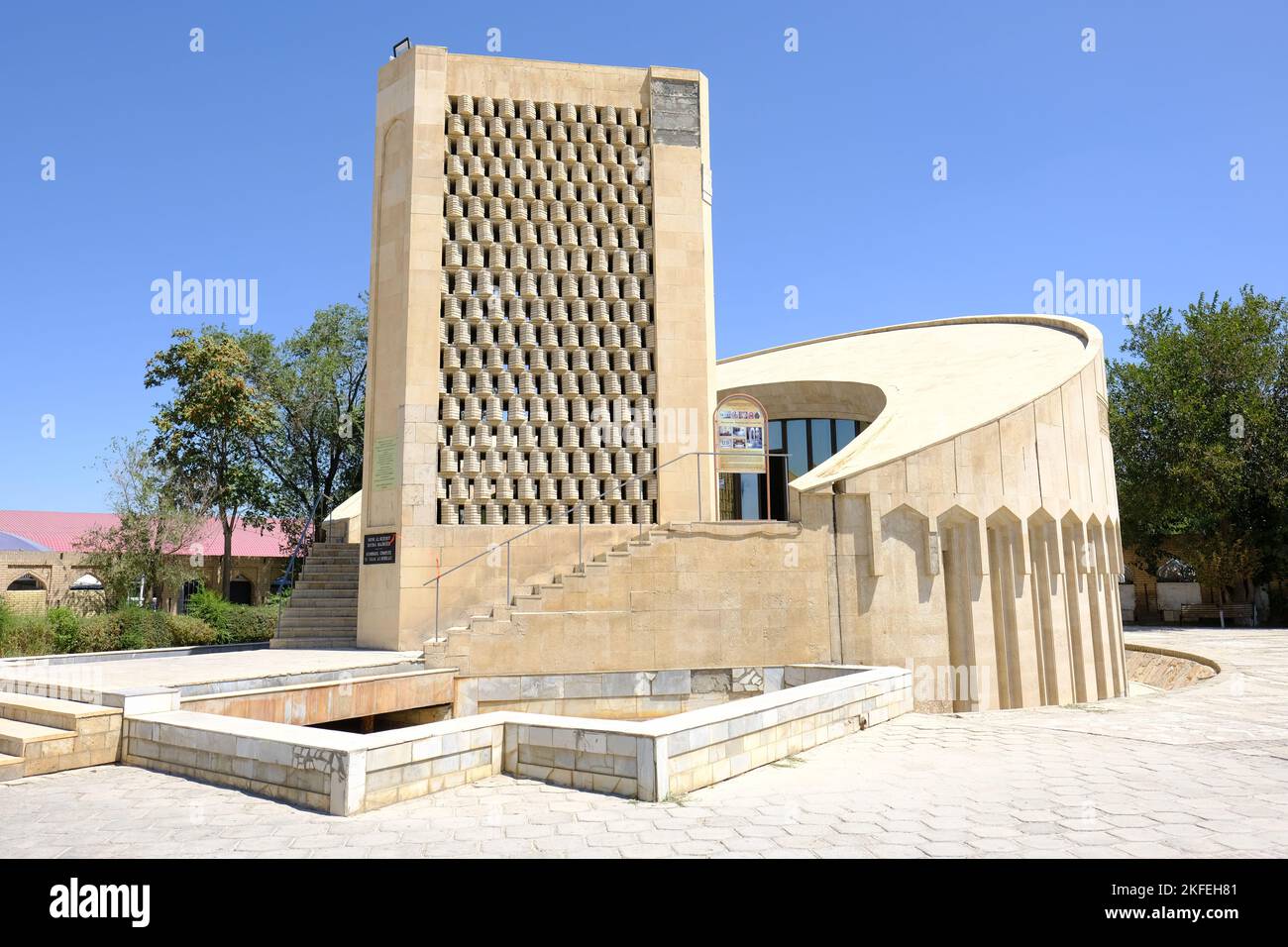 Bukhara Uzbekistan - The Memorial to Imam Al Bukhari an Islamic scholar ...