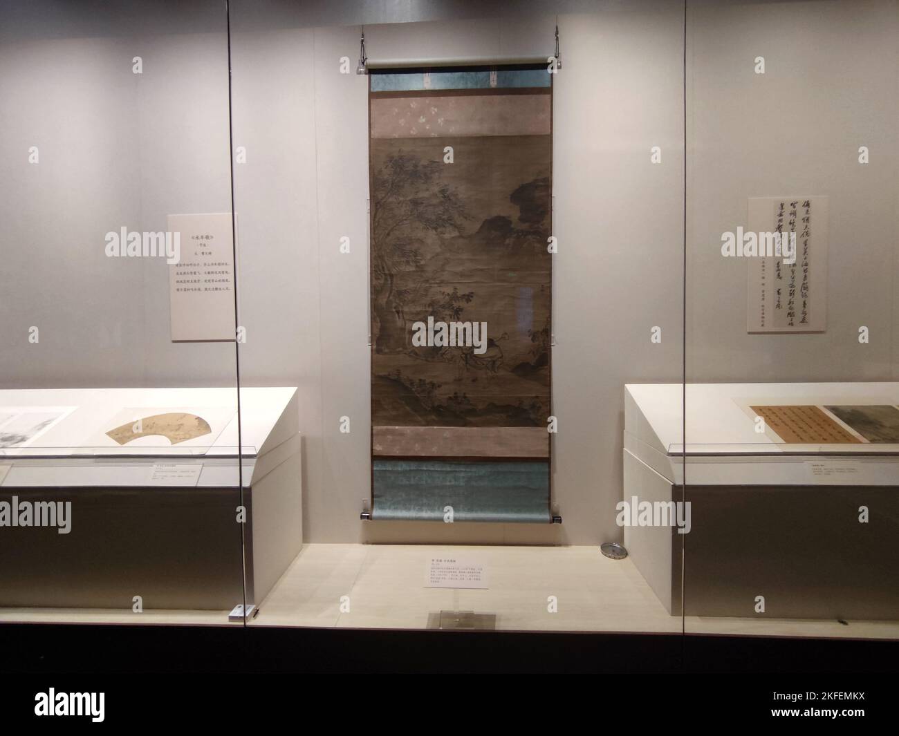 Life in its many forms - Figure Paintings From Across The Ages In The ...