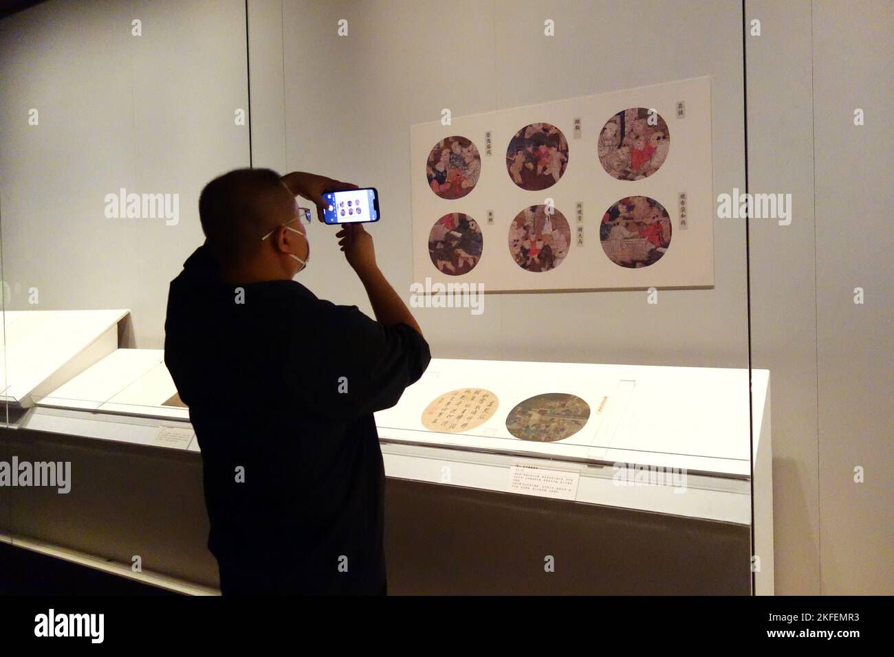 Life in its many forms - Figure Paintings From Across The Ages In The ...