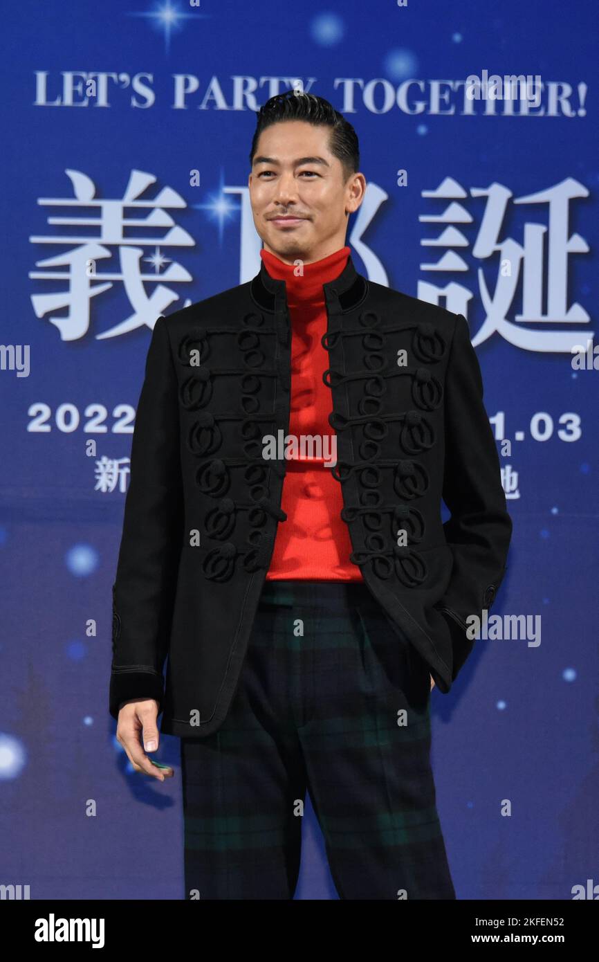 Taiwan, Japan, 17 November, 2022. Japanese actor and dancer Akira ...