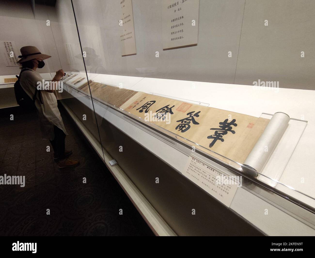 Life in its many forms - Figure Paintings From Across The Ages In The ...