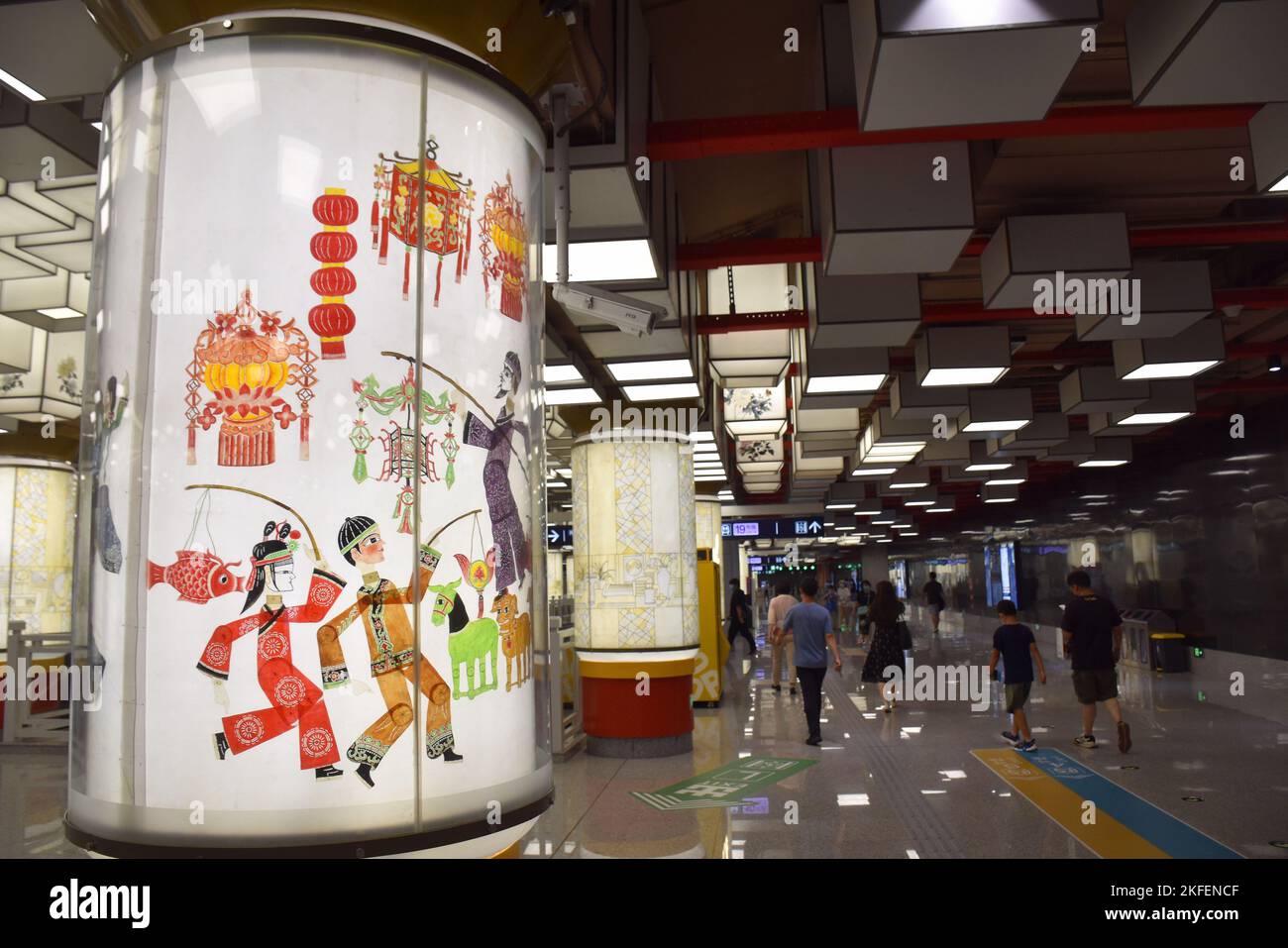 The Ming dynasty lanterns on the ceiling and the hall columns with ...