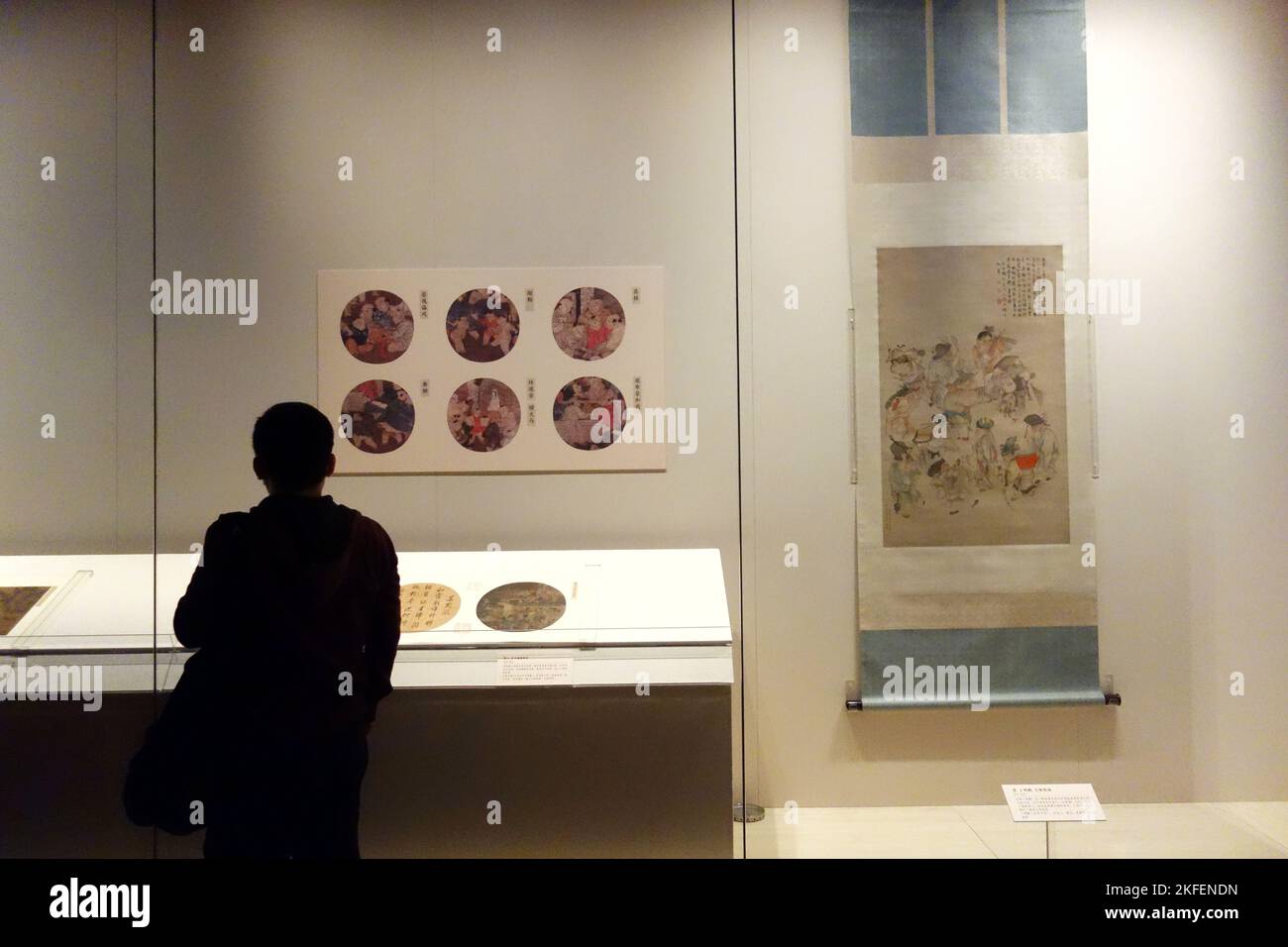 Life in its many forms - Figure Paintings From Across The Ages In The ...