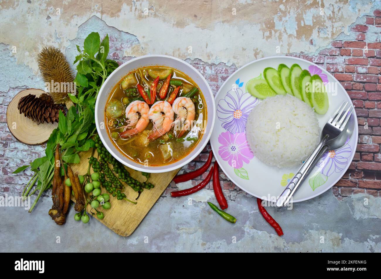 Kaeng pa hi-res stock photography and images - Alamy