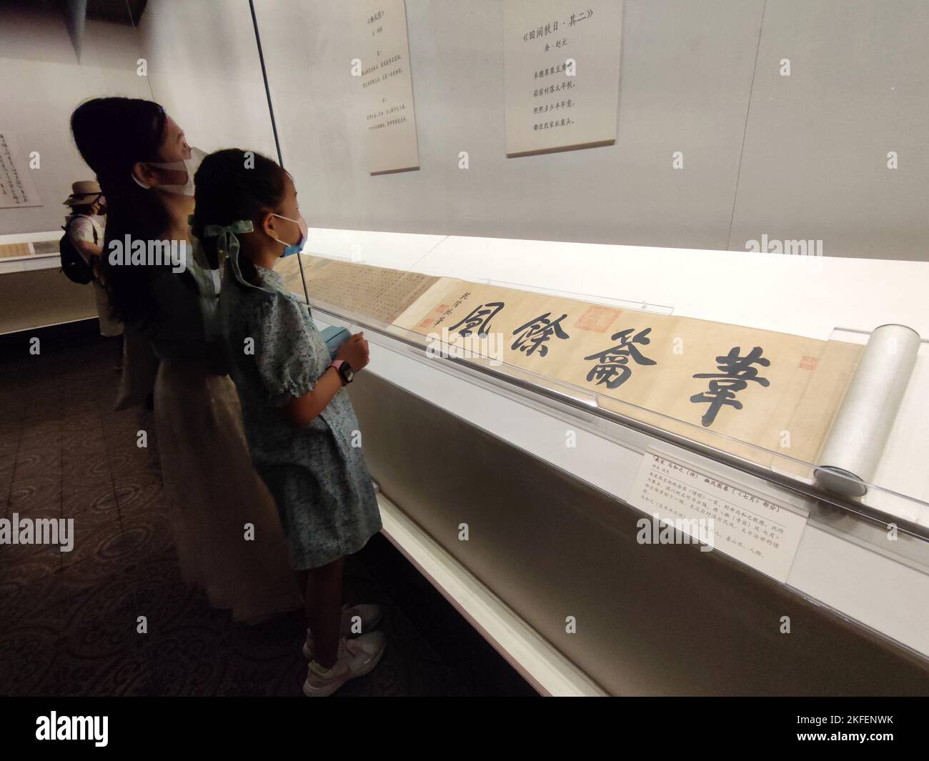 Life in its many forms - Figure Paintings From Across The Ages In The ...