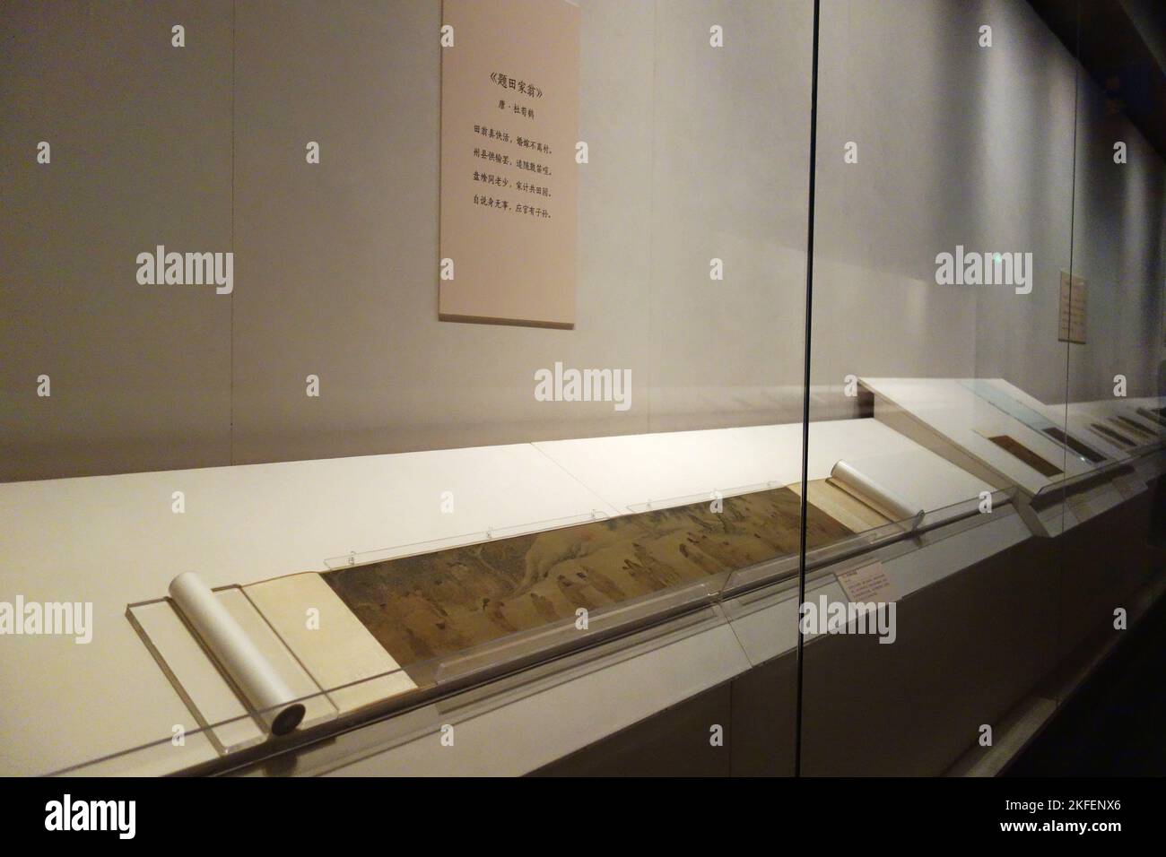 Life in its many forms - Figure Paintings From Across The Ages In The ...